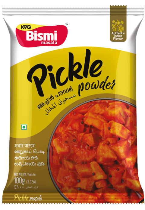 Bismi Masala | Products